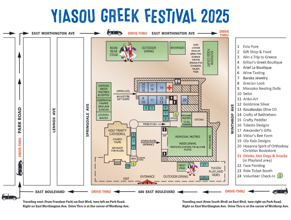 Yiasou Greek Festival 2025 In Charlotte: September 5-7
